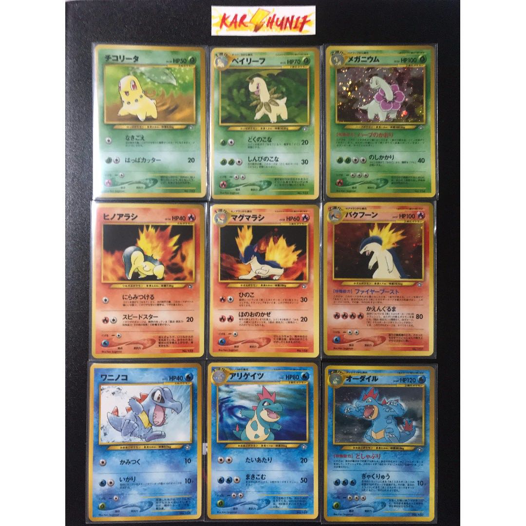 Neo Genesis Pokemon folder, Hobbies & Toys, Memorabilia & Collectibles ...
