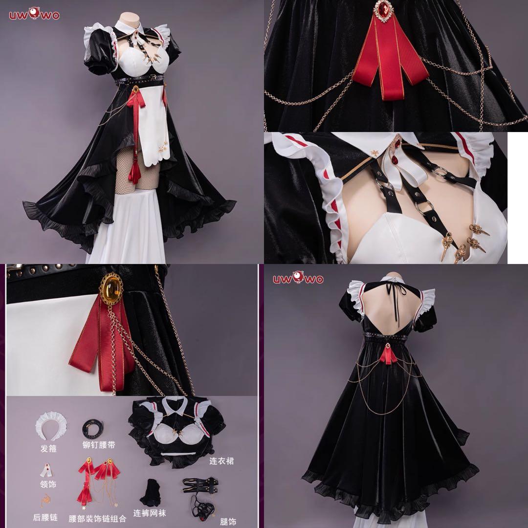 [PO] Genshin Impact Maid Cosplay For Ganyu Xiangling Jean Klee Rosaria Beidou Keqing Hutao Lisa ...