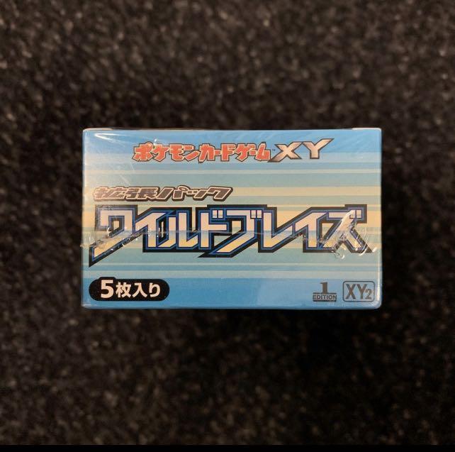 Pokemon 1st Edition Wild Blaze XY2 Booster Box Sealed, Hobbies & Toys ...