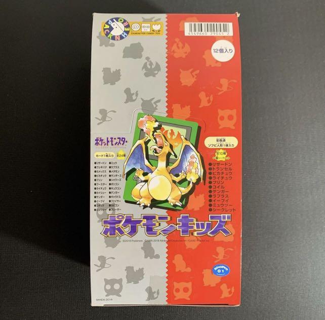 Pokemon Bandai Kids First Reproduction Mini Figure Box Sealed, Hobbies ...