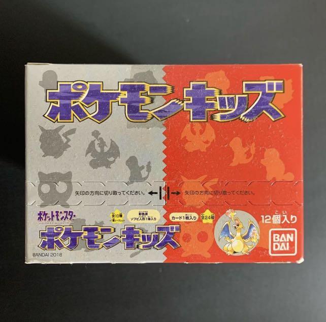 Pokemon Bandai Kids First Reproduction Mini Figure Box Sealed, Hobbies ...