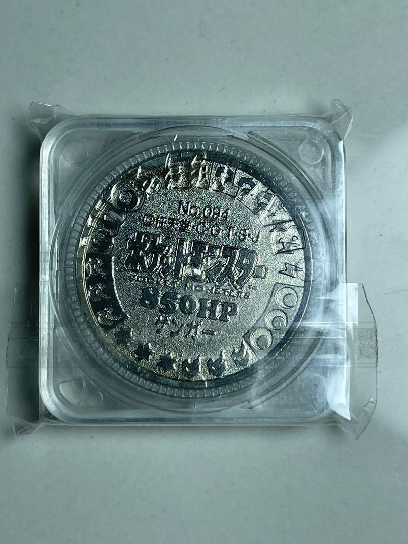 Pokemon Gengar Silver No. 084 850HP Silver Coin Japanese, Hobbies ...