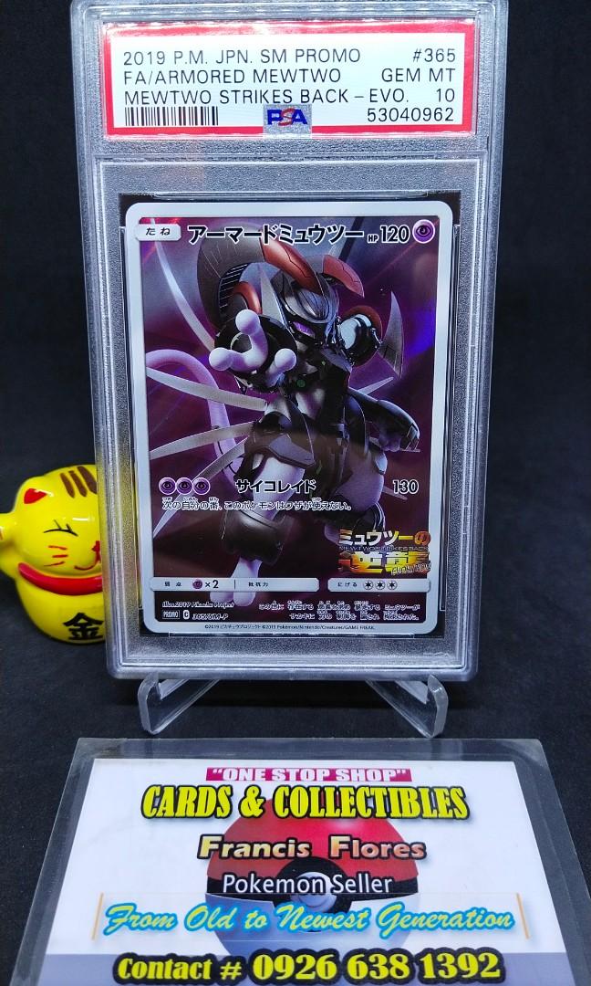Pokemon GRADED Card - PSA 10: ARMORED MEWTWO #365 - FULL ART (SM PROMO ...