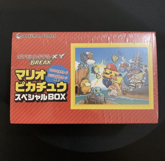 Pokemon Poncho Wearing Pikachu Mario Special Box Sealed, Hobbies & Toys ...