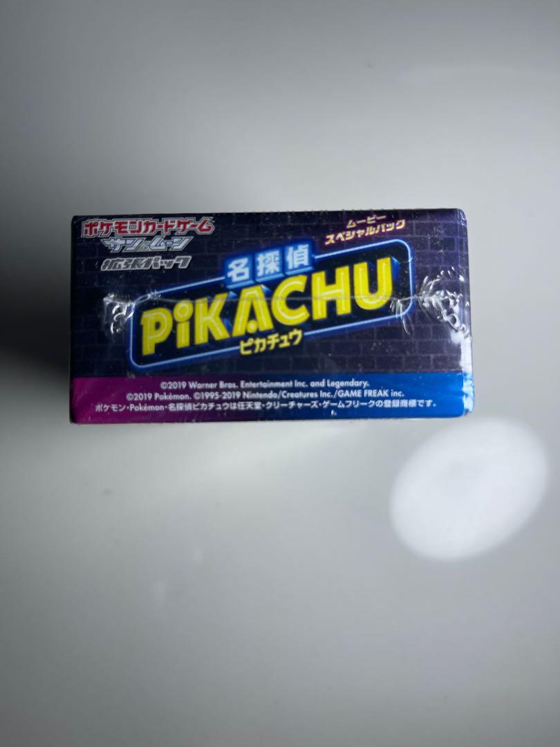 Pokemon SMP2 Detective Pikachu Booster Box Japanese Sealed, Hobbies ...
