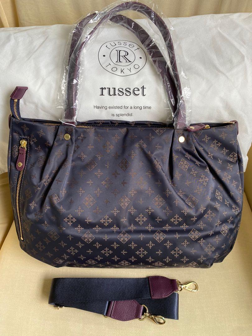 Russet Tokyo Bag, Luxury, Bags & Wallets on Carousell