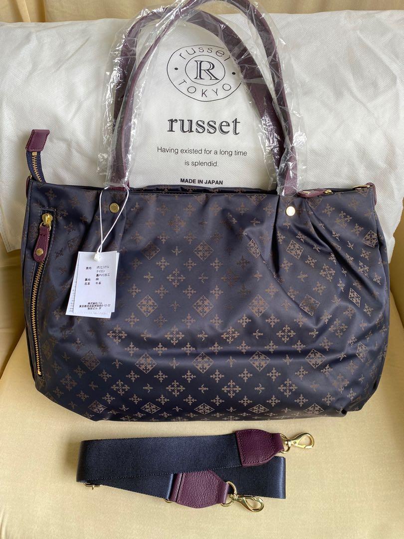 Russet Tokyo Bag, Luxury, Bags & Wallets on Carousell
