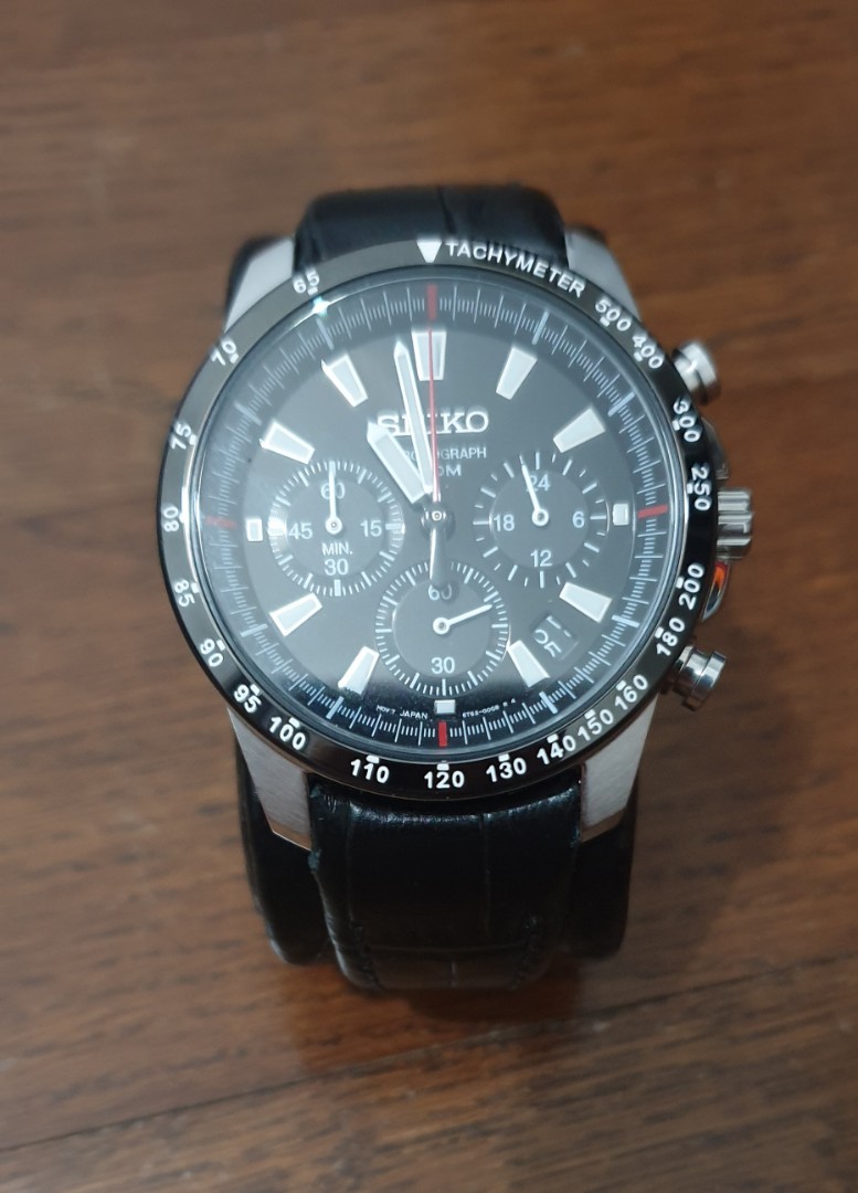 Seiko SSB031 P, Men's Fashion, Watches & Accessories, Watches on Carousell