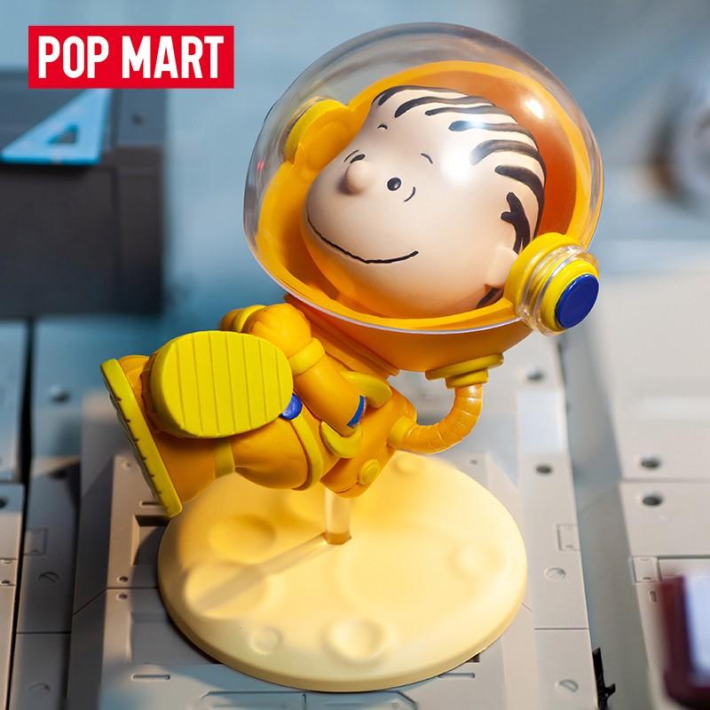 Snoopy Space Exploration Donkee Soft and Light / Tokidoki / Gudetama ...