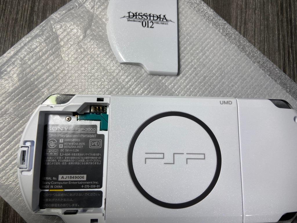Sony Playstation Portable PSP - 3000 Dissidia 012: Duodecim Final ...