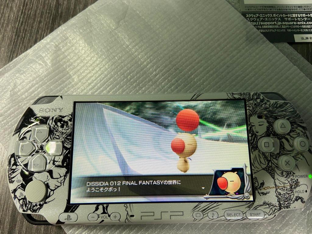 Sony Playstation Portable PSP - 3000 Dissidia 012: Duodecim Final ...