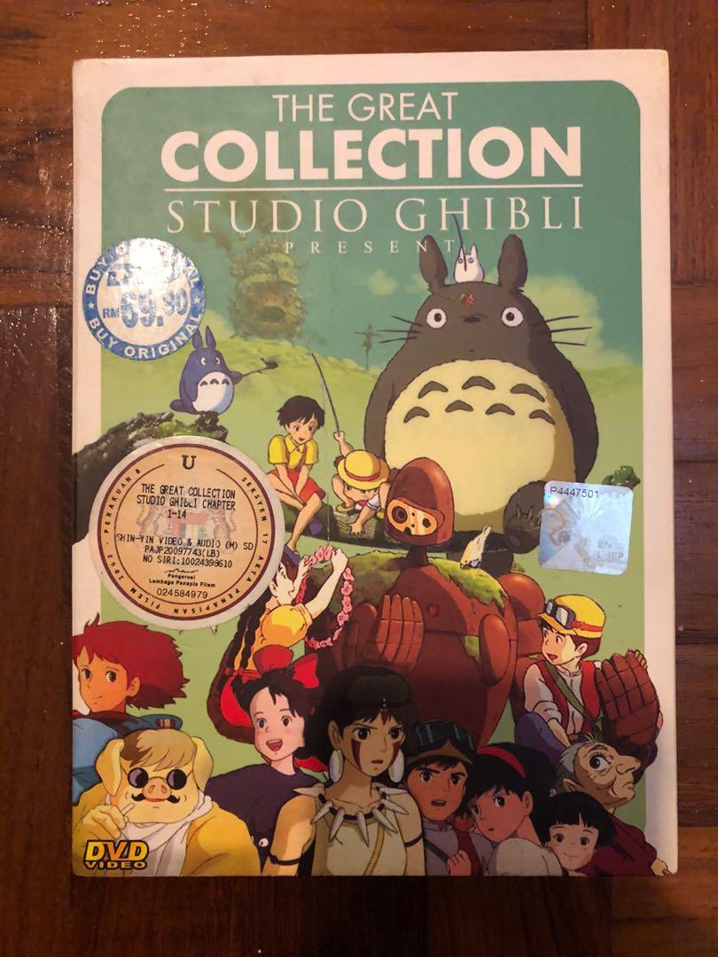 The Great Collection Studio Ghibli, Hobbies & Toys, Memorabilia ...