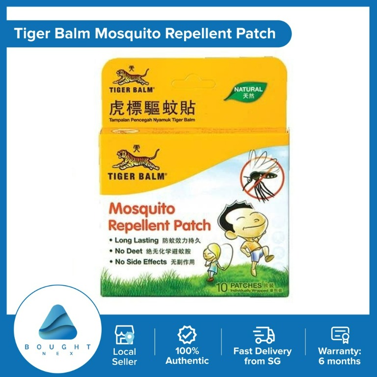 Tiger Balm Mosquito Repellent Patch Essential Oil based And Natural ...
