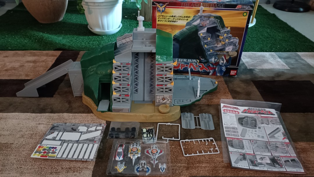 Ultraman Cosmos Treasure base on Carousell