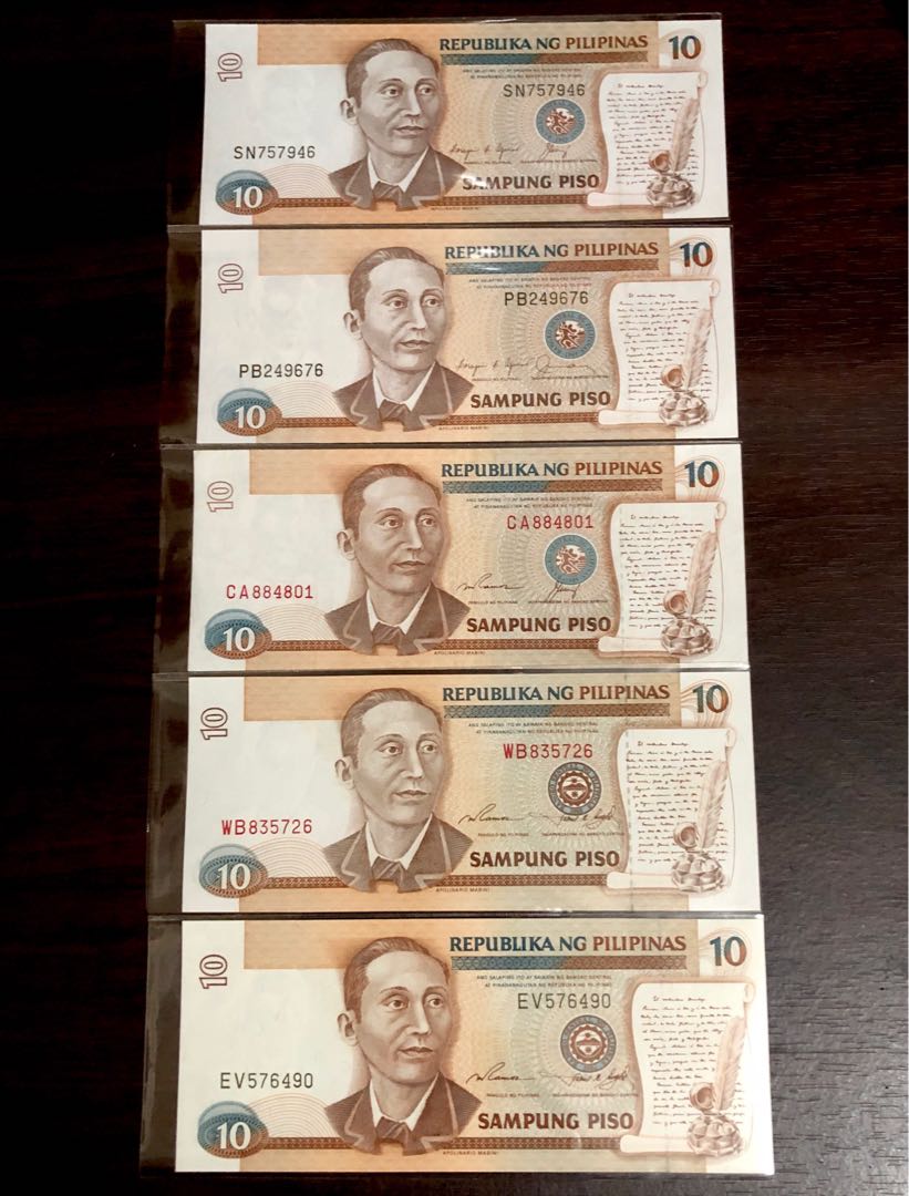 10 Piso 1 Head Different Year New Design Series (NDS) Banknotes ...