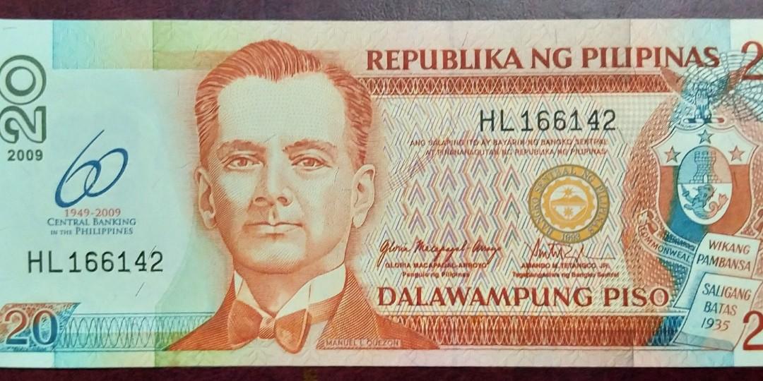 2009 New Design Series Banknote 20 Piso**60th Years Central Banking of ...