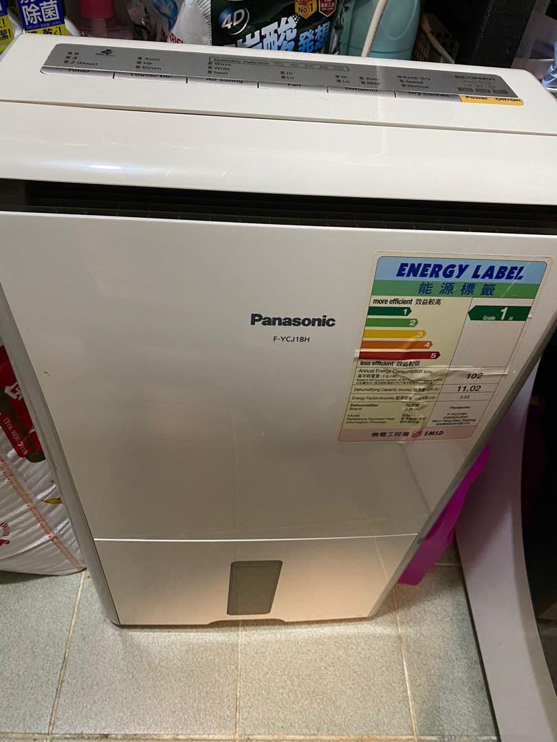 95%成新 Panasonic 18公升抽濕機, 家庭電器, 空氣清新機及抽濕機 - Carousell