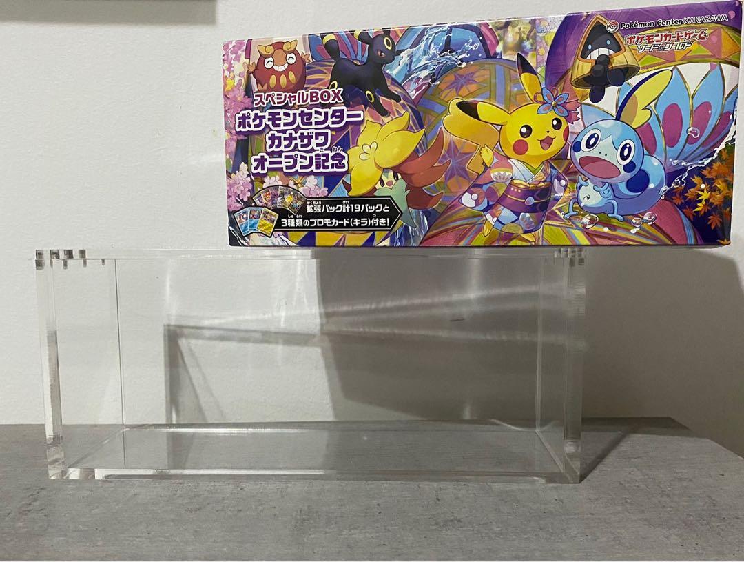Acrylic - Kanazawa Box / Poncho Pikachu Box Acrylic Cases, Hobbies ...