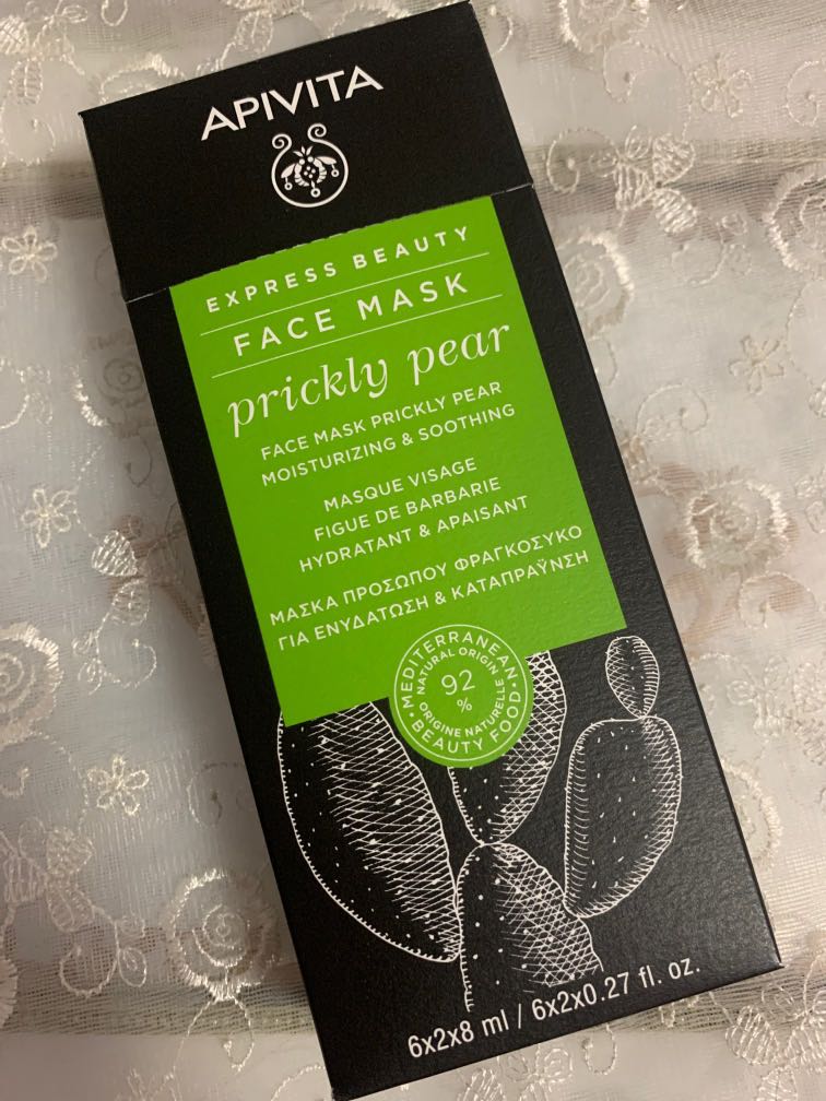 Apivita Face Mask prickly pear (6x2x8 ml), 美容＆化妝品, 健康及美容 - 皮膚護理, 面部 ...