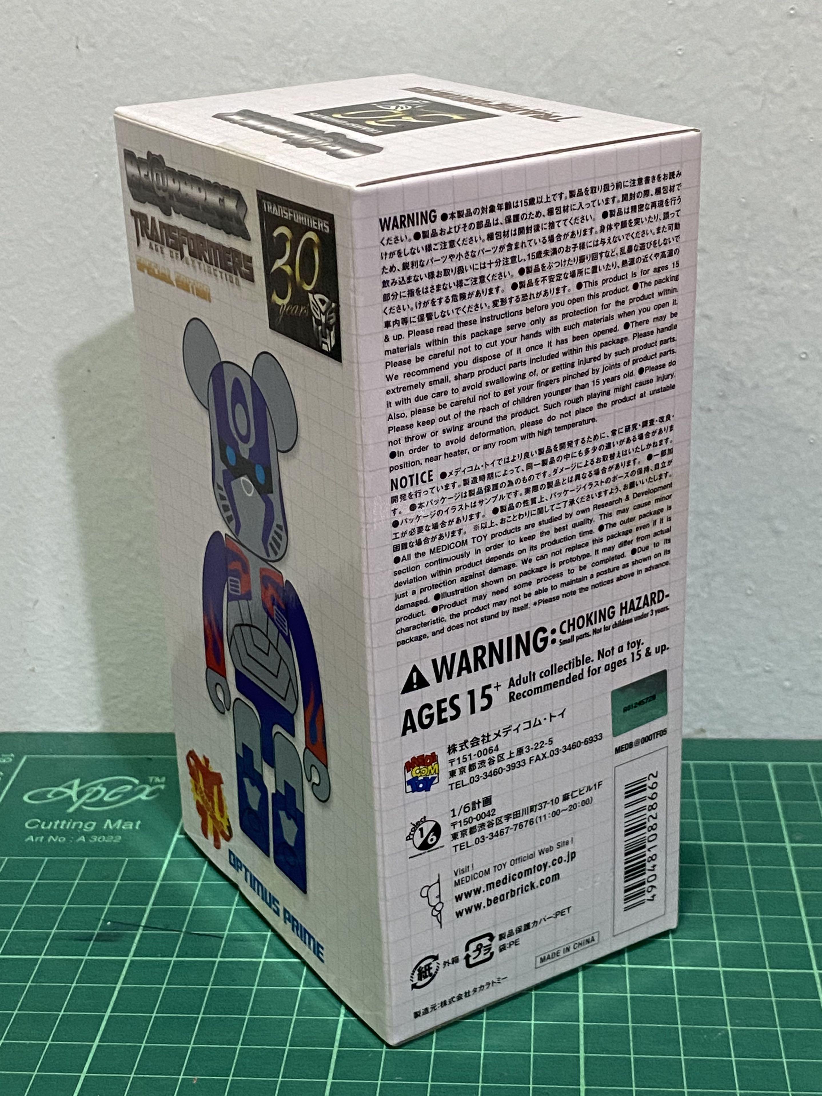 Bearbrick Transformers Optimus Prime Lost Age Ver. 200% Be@rbrick on ...