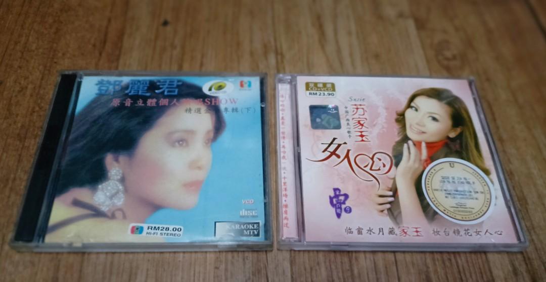 Chinese Singer CD dan VCD original Penyanyi Chinese.., Hobbies & Toys ...