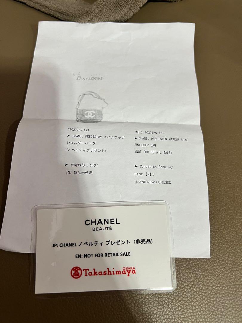 Chanel Beaute Line VIP gift bag, Women's Fashion, Bags & Wallets on ...