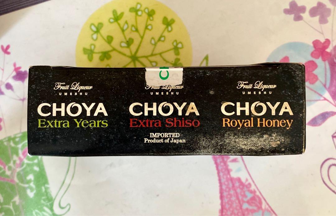 CHOYA Umeshu Extra Series miniature set 3 x 50ml, Food & Drinks ...