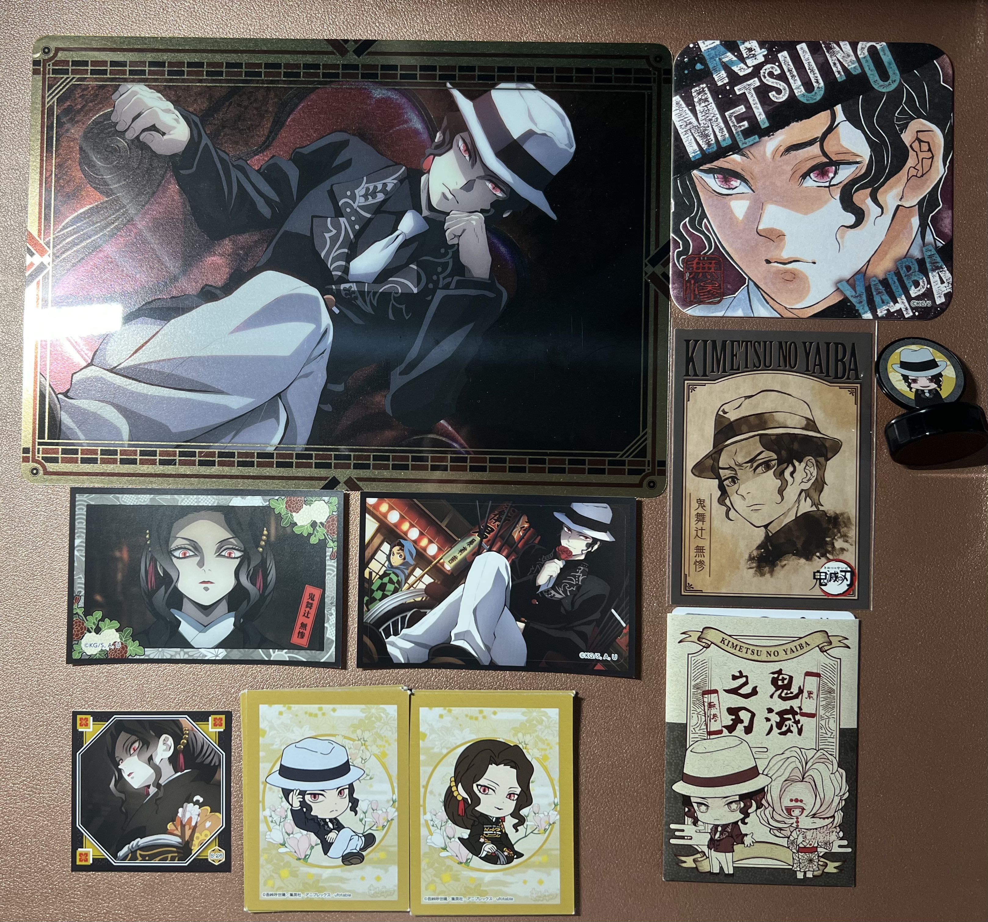 [CLEARANCE] Demon Slayer Muzan Kibutsuji Merch, Hobbies & Toys ...