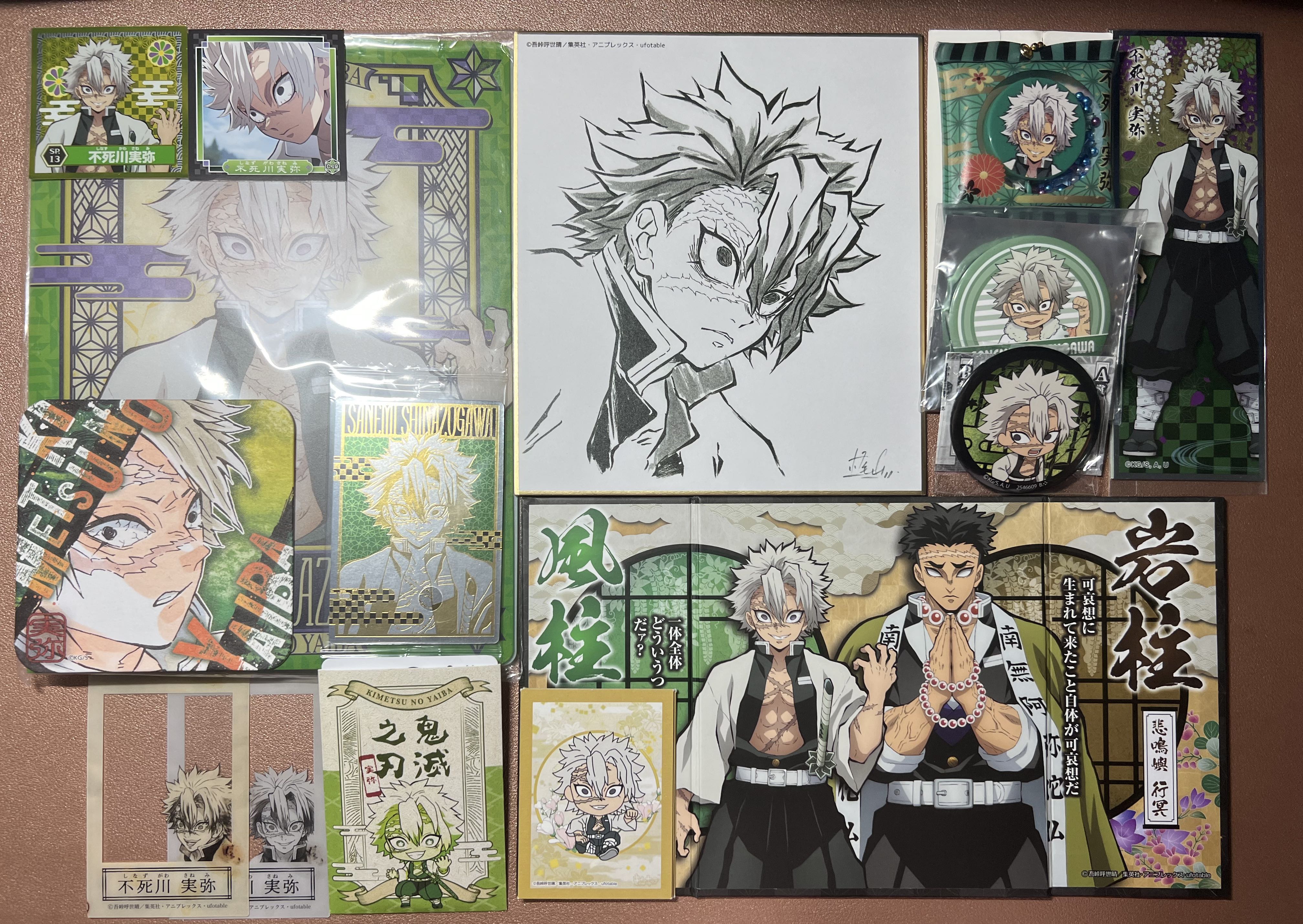 [CLEARANCE] Demon Slayer Sanemi Shinazugawa Merch, Hobbies & Toys ...