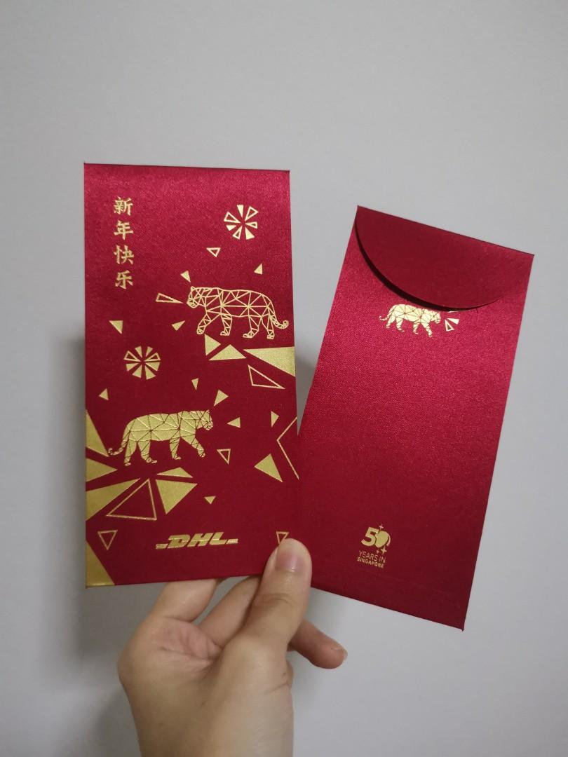 DHL Red Packet, Hobbies & Toys, Stationery & Craft, Craft Supplies ...