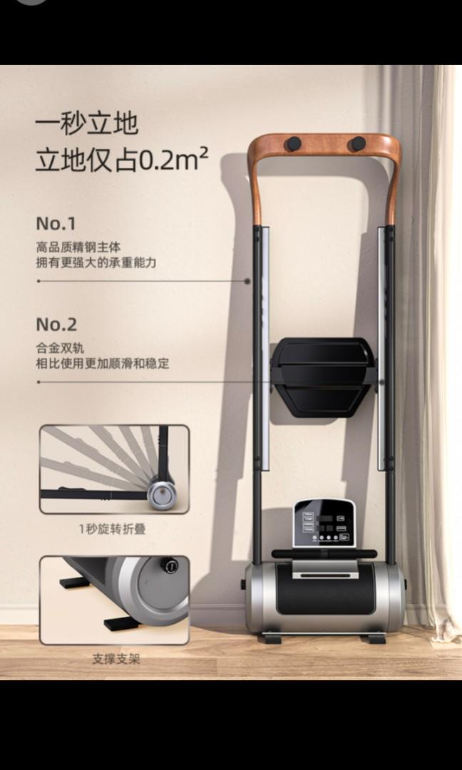 Electronic rowing machine, Sports Equipment, Exercise & Fitness, Cardio ...