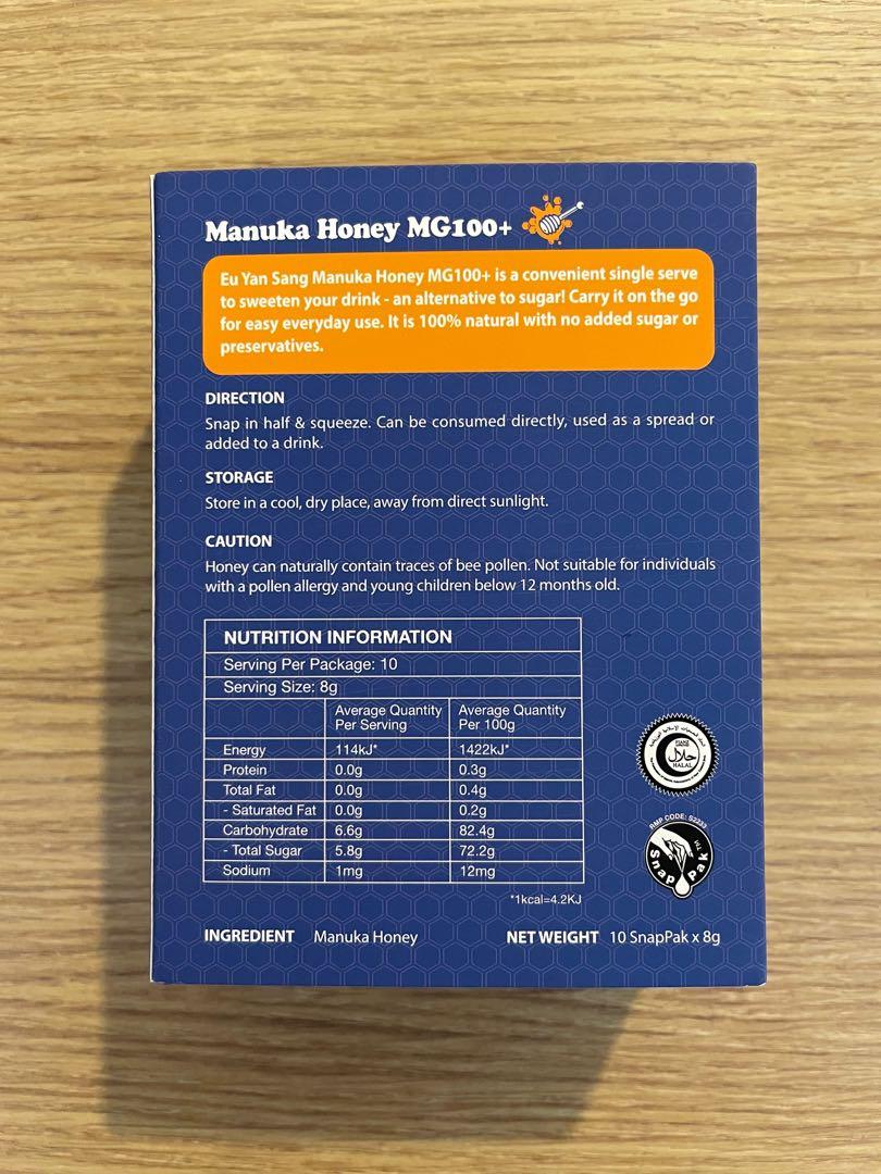 Eu Yan Sang Manuka Honey MG100+ SnapPak packets (10 sachets; 8g per ...