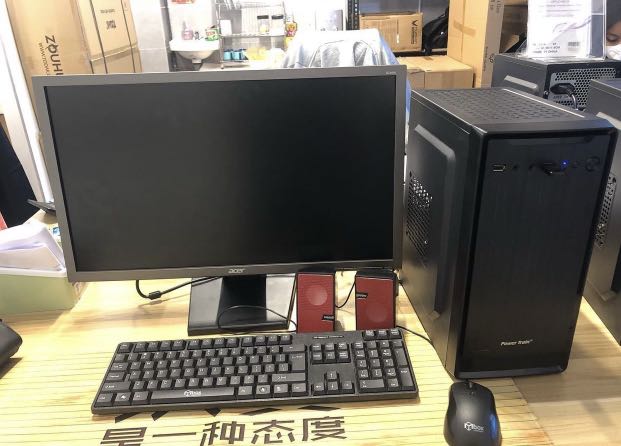 FULL ONE SET OFFICE DESKTOP, Computers & Tech, Desktops on Carousell