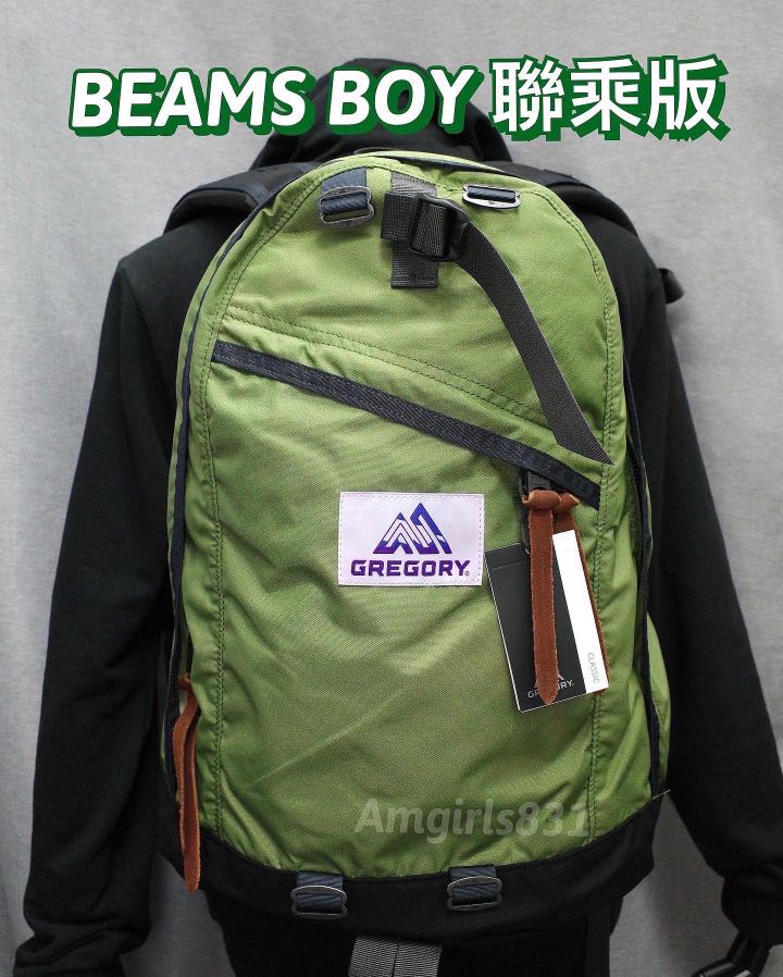 GREGORY × BEAMS BOY 聯乘版 Day pack vintage green, 男裝, 袋, 背包 - Carousell
