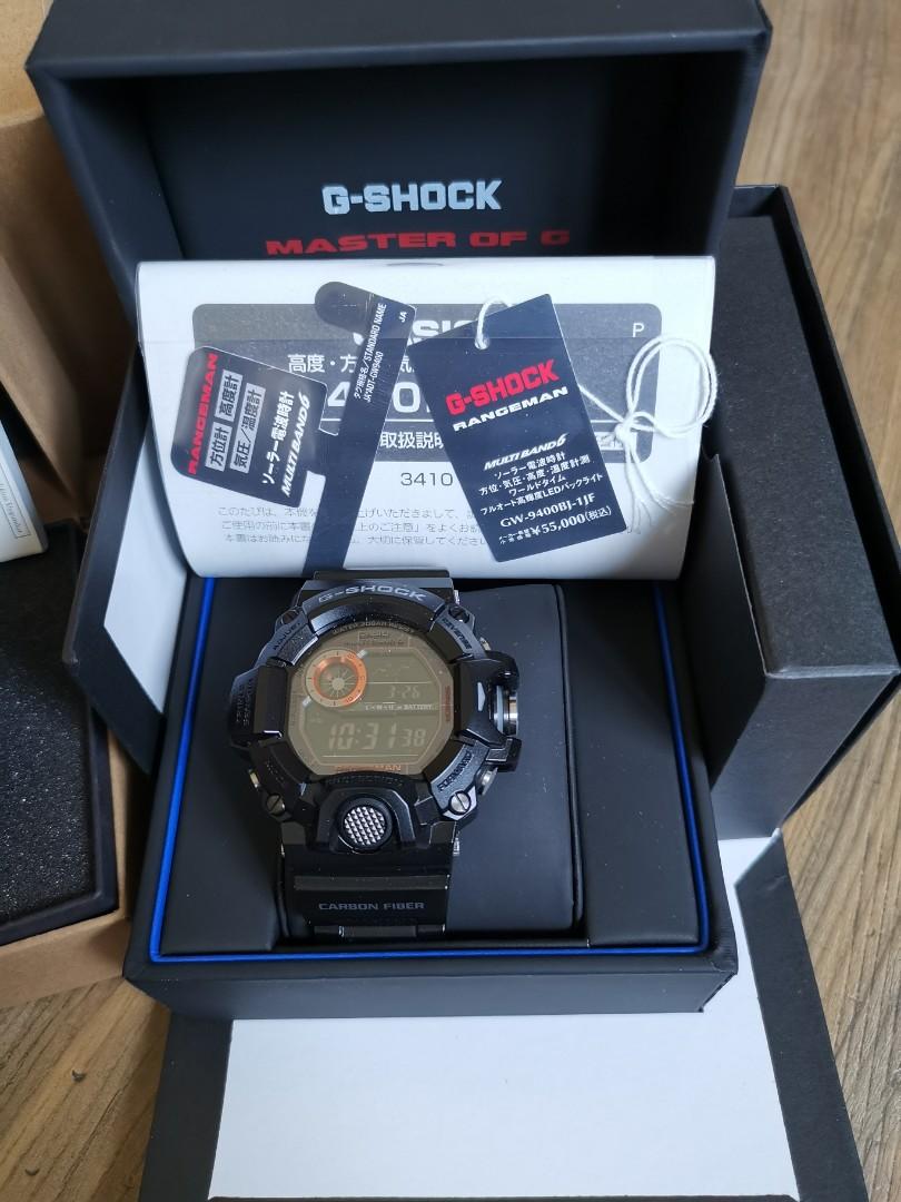 G-Shock Rangeman, GA, DW, Luxury, Watches on Carousell