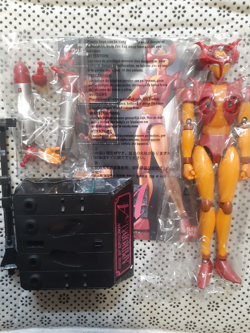 鐵甲萬能俠愛美神gx-08超合金魂bandai 3膠箱, 興趣及遊戲, 收藏品及紀念品, 古董收藏 - Carousell