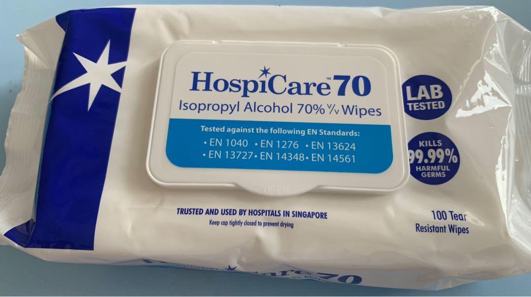 HospiCare 70% isopropyl alcohol wipes, Beauty & Personal Care ...