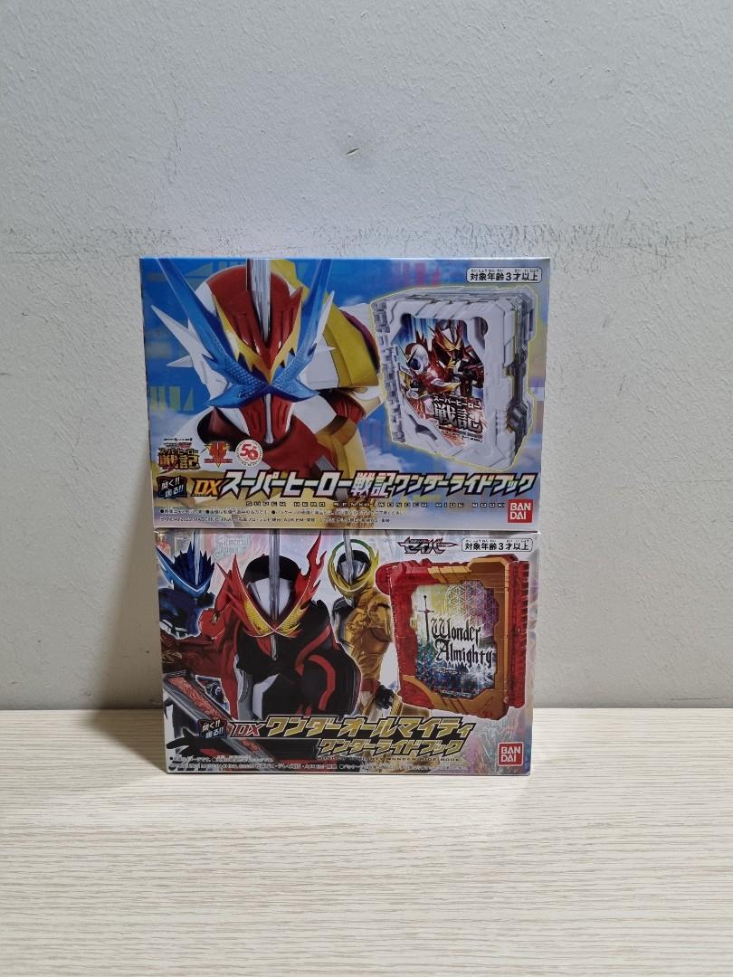 *instock* JAPAN Kamen Rider Saber DX Super Hero Senki & Wonder Almighty Wonder Ride Book ...