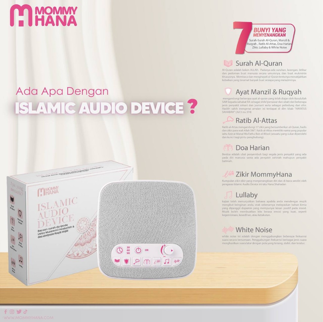 Islamic audio device, Audio, Soundbars, Speakers & Amplifiers on Carousell