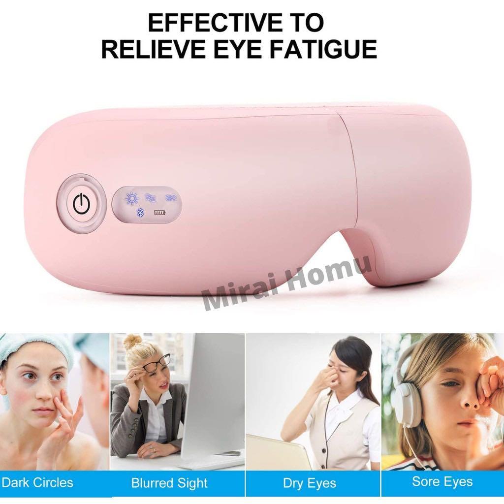 Japan Smart Eye Massager Heat Compression Vibration Bluetooth Music ...