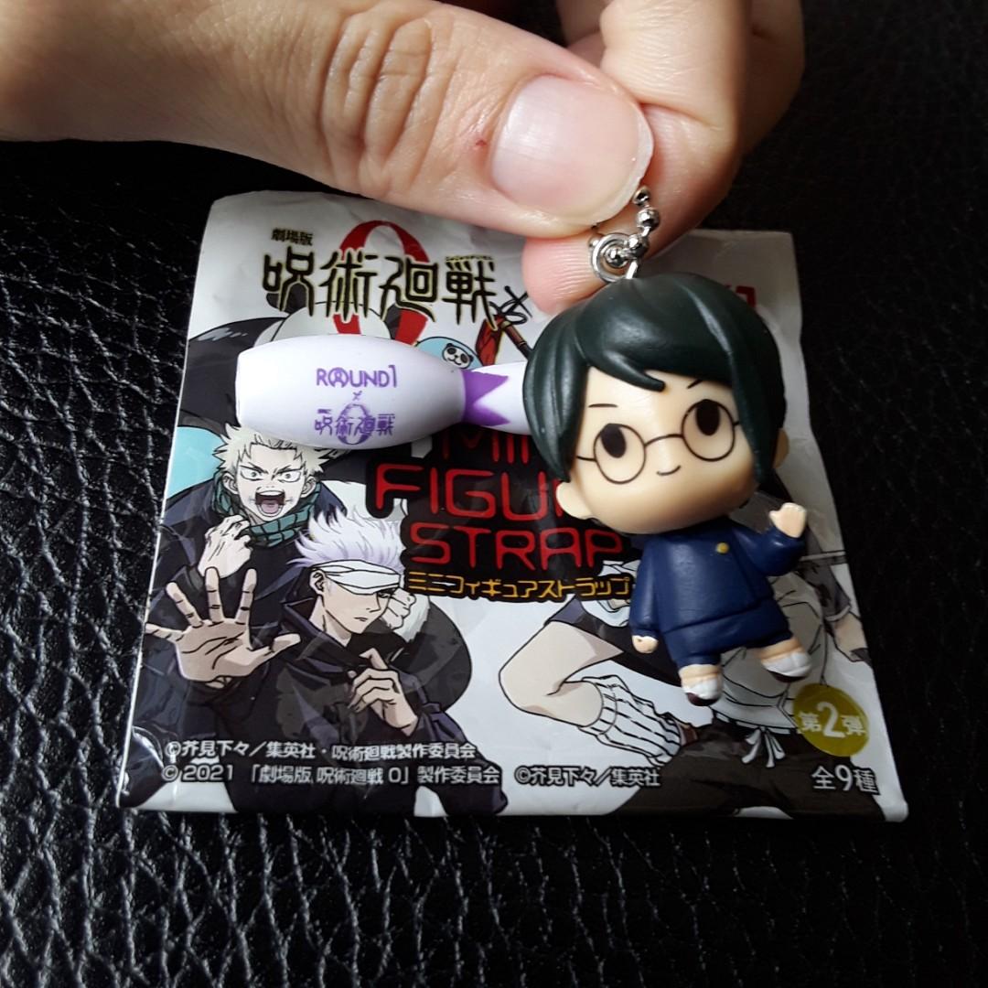 [$16 mailed for remaining 4 items] JJK Jujutsu Kaisen - Narabundesu ...