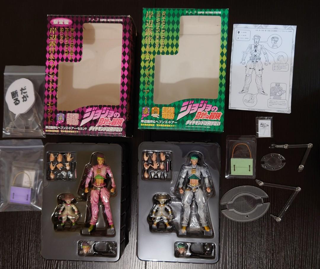 【初版】JoJo 奇妙冒險 岸邊露伴 連替身 天堂之門 一色及二色 套裝 JJBA SAS Kishibe Rohan & Heaven's ... 【初版】JoJo 奇妙冒險 岸邊露伴 連替身 天堂之門 一色及二色 套裝 JJBA SAS Kishibe Rohan & Heaven's ...