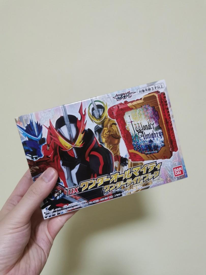 Kamen Rider Saber - Almighty wonder ride Book, Hobbies & Toys, Toys ...
