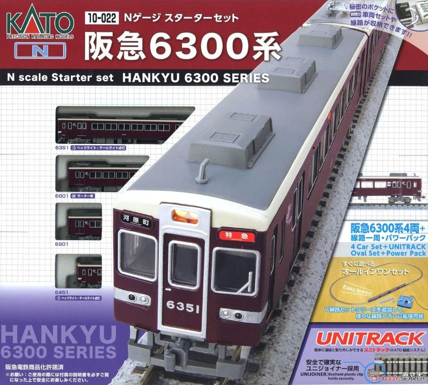 KATO 10-022 N-Scale 1/150 HANKYU Series 6300 (electric train) Starter Set, Hobbies & Toys, Toys ...