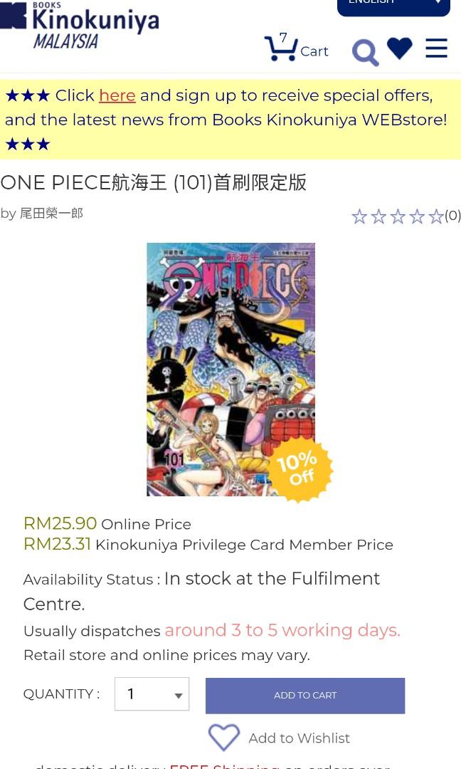 Kinokuniya Personal Shopper Service Manga Novel Hobbies And Toys Books