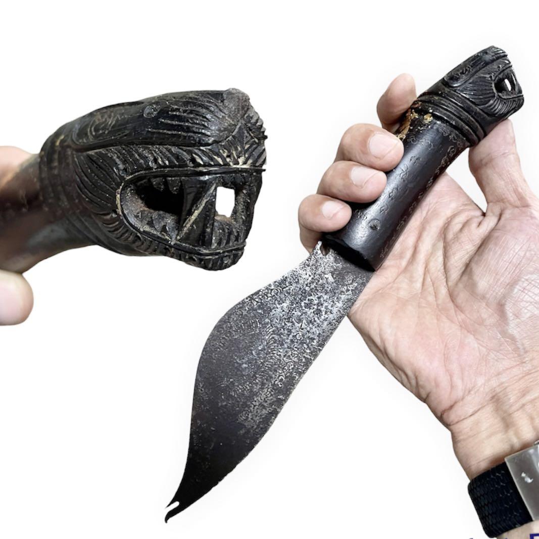 Lp Pinak Hua Chamod Holy Mitmor Knife Wat Tha Koei BE2503-2505 Thai ...