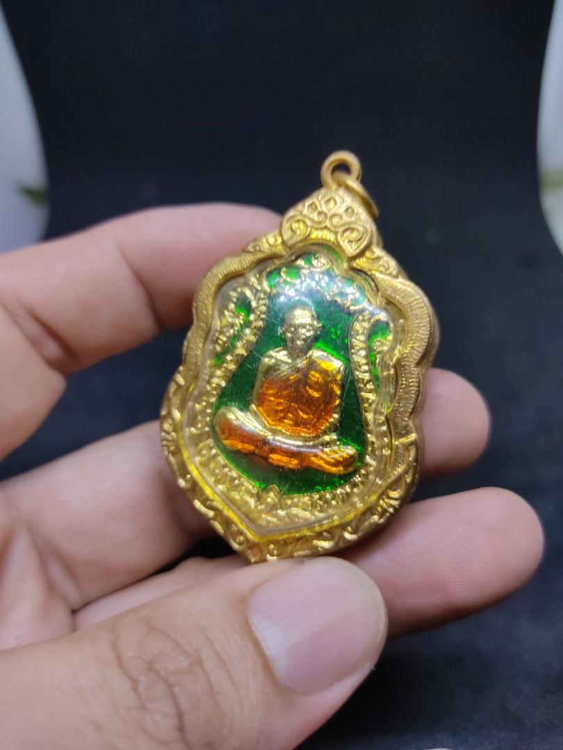 Lp Tim amulet Rian, Hobbies & Toys, Memorabilia & Collectibles ...