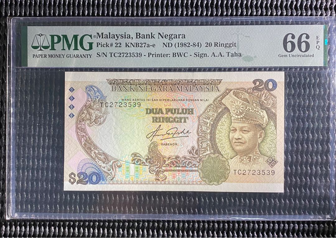 Malaysia Ringgit 20 Series 5, Hobbies & Toys, Memorabilia ...