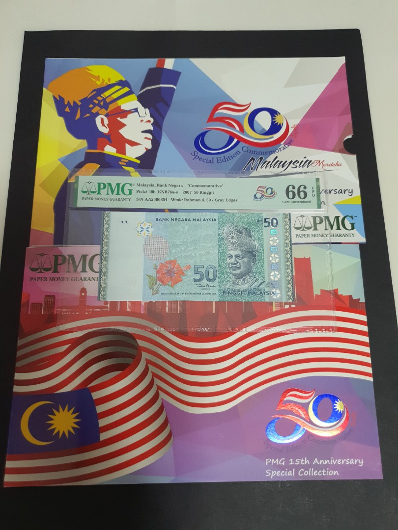 *MERDEKA RM50 Special Edition Commemorative Banknotes. PMG 66 EPQ *With ...