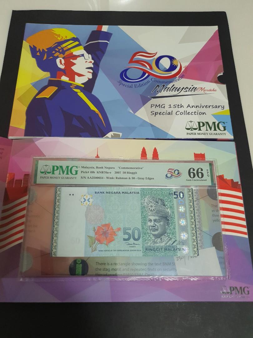 *MERDEKA RM50 Special Edition Commemorative Banknotes. PMG 66 EPQ *With ...